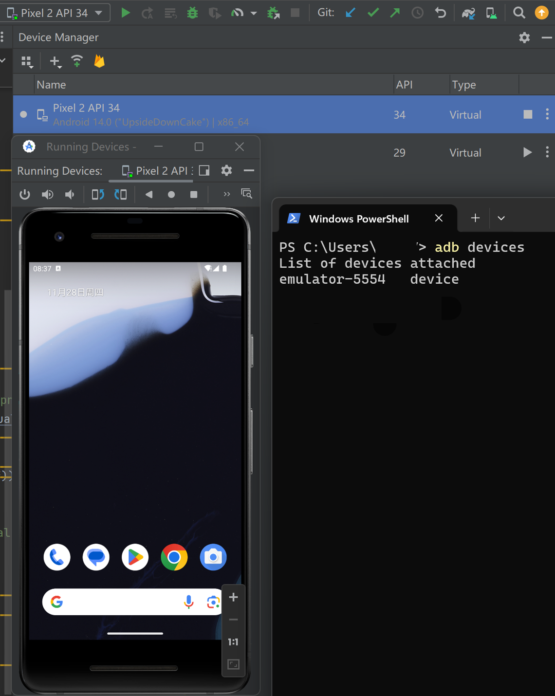 Set up Android Environment with Android studio — Kea 1.0.1 documentation